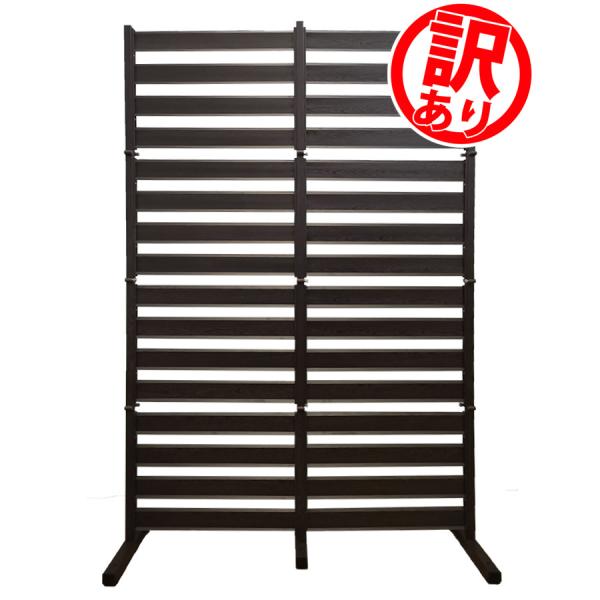 ＜＜訳あり品について＞＞●仕様が異なる場合がございますが、商品に問題はございません。●本体に小さな傷・へこみ等がある場合がございます。●梱包用段ボールを1度開封しております。●商品説明書が入っていない場合がございます。●破損品以外での交換は...