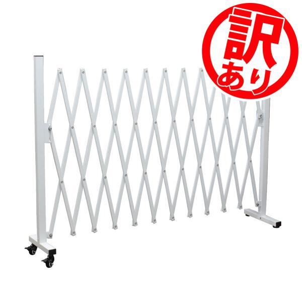 ＜＜訳あり品について＞＞●仕様が異なる場合がございますが、商品に問題はございません。●本体に小さな傷・へこみ等がある場合がございます。●梱包用段ボールを1度開封しております。●商品説明書が入っていない場合がございます。●破損品以外での交換は...