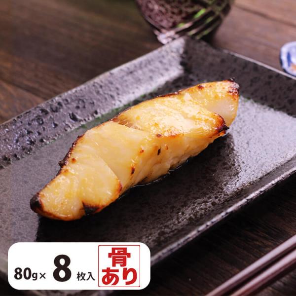 脂乗りが抜群なメロは、漬け魚や煮魚に人気。とろけるような旨味が特徴的な、臭みもほぼなく上品なお味の白身魚です。もともと漁獲量が少ないのですが、昨今の日本食ブームによって世界中から注目されるようになり、需要に対して供給が少ないために価格が高騰...