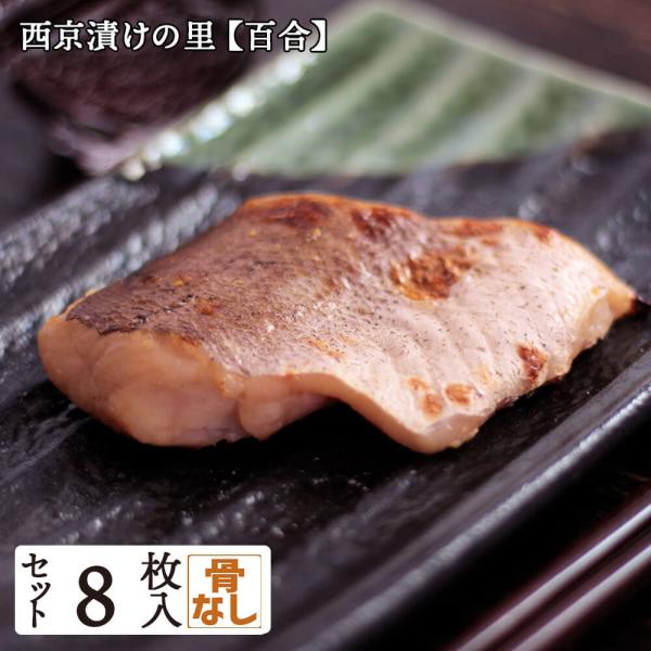 食べ易さにこだわって、柔らかくパサつきにくいお魚を厳選。介護の現場でも多用される種類のお魚を中心に作った特別なセットです。【産地名】銀鱈(アメリカ産 他)、金目鯛、銀サワラ(ミナミカゴカマス)、シロガネタラ(ニュージーランド産)※国内加工※...