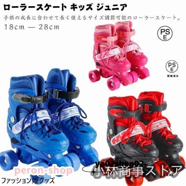 XS(18-19.5cm)　S(20-21.5cm)　M(22-23.5cm)