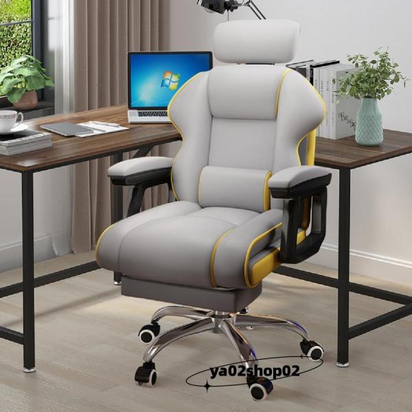 【材質】張り材：PUレザー、脚部：高耐荷重鋼製ベース、キャスター：強化ナイロンキャ360°回転可能なキャスター。【ワンタッチ式昇降機能】座面の下にあるレバーを引くと、昇降机能が働きます。簡単に操作可能です。調節範囲約10CM。最適な作業姿勢...