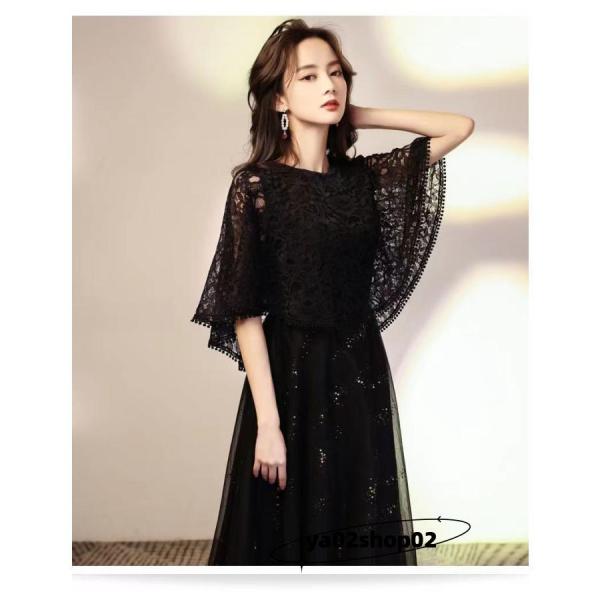 レースワンピースチャイナドレスワンピース大きいサイズお呼ばれワンピースフォーマルドレスワンピース夏40代大人服結婚式二次会披露宴パーティー高級感ありワンピース新登場。贅沢に施されたレースで上品なシルエットに仕上がりました。裾スリット入り、ふ...