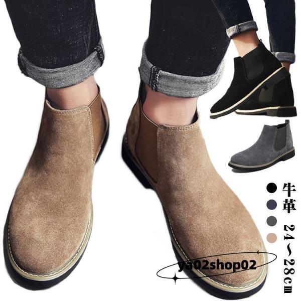 24cm 24.5cm 25cm 25.5cm 26cm 26.5cm 27cm 27.5cm 28cm※一部の商品の生産ロットが異なるため、ご注意ください。実際のお色が少し異なる可能性があります。画像は参考のみとなり、受け取った実物を基準...