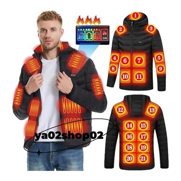 ｉｎｏｔｅｎｋａ 電熱ジャケット 21箇ヒーター付き電熱ウエア 男女兼用  バッテリー無し  中綿 USB 前後独立スイッチ フード付き 発熱 加熱 防寒着 2XL【前後21箇所】前後21つの加熱ヒーター付きジャケットで、寒い季節に最高プレ...