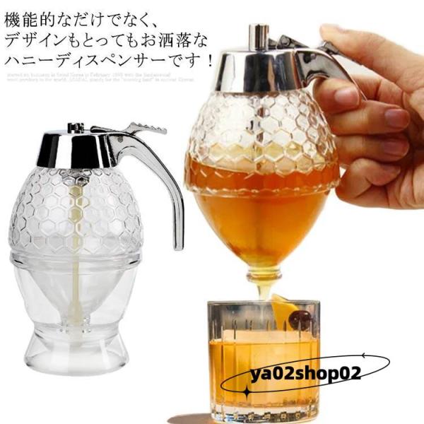 図記通り 6*14.5cm