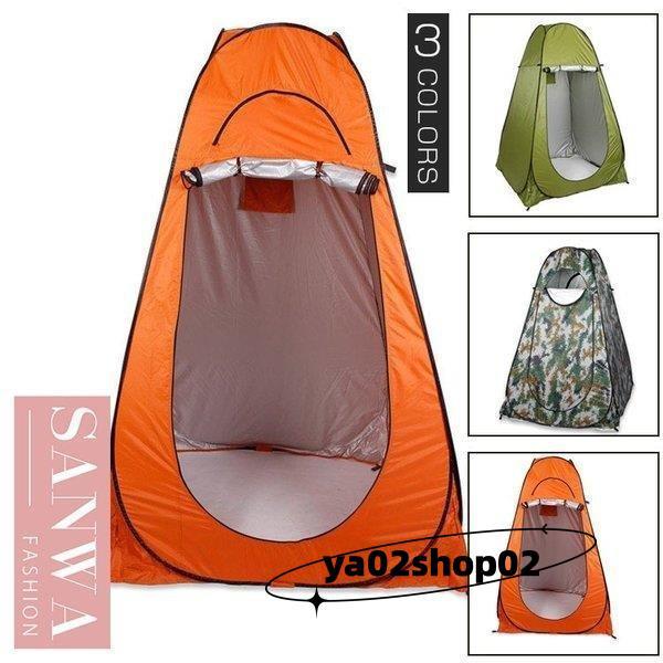 ■サイズ：使用時（約）：写真参考          収納時（約）：直径58cm床部分はありません、ご了承ください。