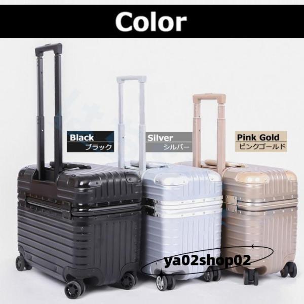 【商品情報】・サイズ一覧・カラー：ブラック/ピンクゴールド/シルバー/グリーン/レッド【商品説明】・アルミフレーム ヨコ型タイプ 上開き パイロットタイプ オープントップ・男性・女性、ビジネスにも男女兼用のオススメのキャリーケース・収納しや...