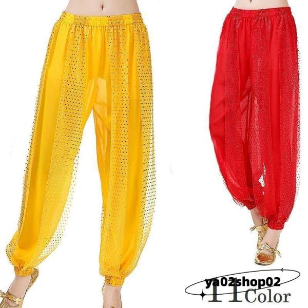 スパンコールをたっぷりとあしらったおしゃれなデザイン♪ベリーダンス衣装にぴったりなレディース用のロングパンツです。※ロングパンツのみの販売です。ヒップスカーフは付属しておりません。【サイズについて】画像をご参照ください。【素材について】ポリ...