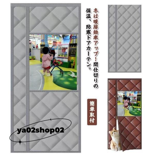 サイズ：70×190cm 70×200cm 80×190cm 80×200cm 85×190cm 85×200cm 85×210cm 90×190cm 90×200cm 90×210cm 90×220cm 95×200cm 95×210cm...