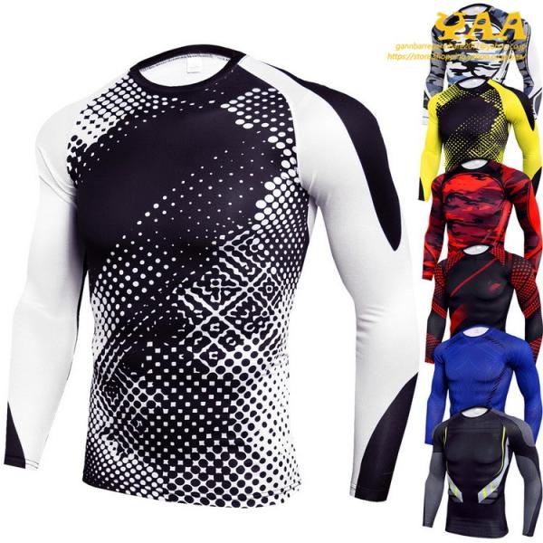 コンプレッションインナー メンズ 加圧 シャツ コンプレッションウェア 長袖 冷感 コンプレッション スポーツ トレーニングウェア[素材]90%ポリエステル、10％ポリウレタン[原産国] 中国※画像の商品はサンプルです。実際の商品とは仕様・...