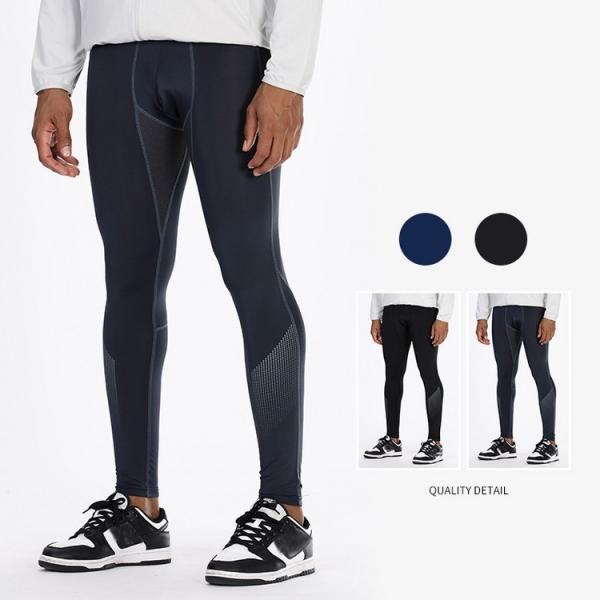 タイツ メンズ コンプレッション 着圧 吸汗速乾 ランニングタイツ バイク 登山 サイクルジャージ フィットネスウェア[素材]88%ポリエステル、12％ポリウレタン[原産国] 中国■海外製品の為、縫製上の基準が厳格ではありません。小さな汚れ...