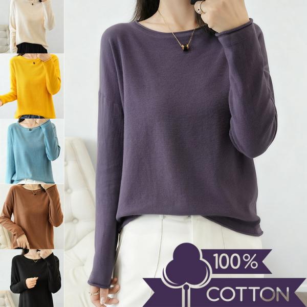 ニットソー 100％綿 トップス 薄手 セーター コットンニット カットソー uネック 秋服 秋物 防寒 レディース[素材]100%綿[原産国] 中国■海外製品の為、縫製上の基準が厳格ではありません。小さな汚れ、縫製のずれ、しわやキズなどが...