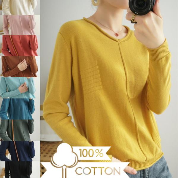 ニットソー 100%綿 カットソー トップス ニット vネック コットン 春 秋 レディース ファッション[素材]100%綿[原産国] 中国■海外製品の為、縫製上の基準が厳格ではありません。小さな汚れ、縫製のずれ、しわやキズなどがある場合も...