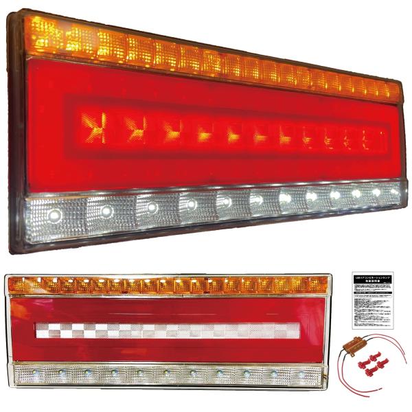 【発売日：2021年03月29日】【フルLEDの６つのメリット】明るい、軽量化、省エネ、小型化に貢献するだけでなく、シーケンシャルウインカー（ 流れるウインカー）やシンプルな最新デザインによってドレスアップ効果も期待できます。【高級感の溢れ...