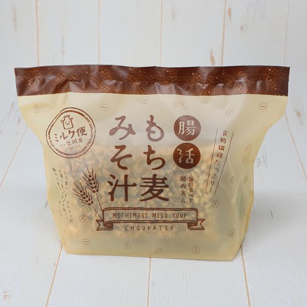 ●日本初！　無添加の腸活できる即席みそ汁誕生！福崎町のもち麦と、養父市の赤米をポン加工し無添加の味噌パウダーと合わせた即席みそ汁です。腸活アドバイザーの沖田さんが監修・製造しています！兵庫県が選定する「五つ星ひょうご」に選ばれました！●お召...