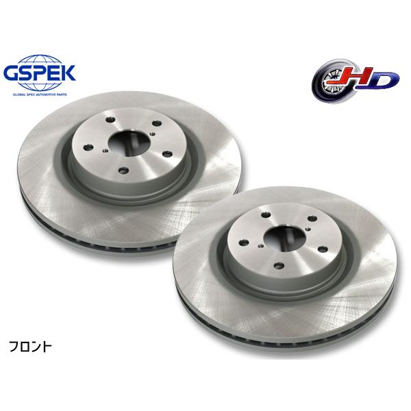 フロント ディスクロ―ター GSPEK 2枚セット品番：1409300-SPメーカー：スバル車種：レガシィ型式：BS9年式：H26.07〜R03.03代表純正品番：26300AL010備考：使用箇所：フロント※こちらの上記型式・年式でも2種...