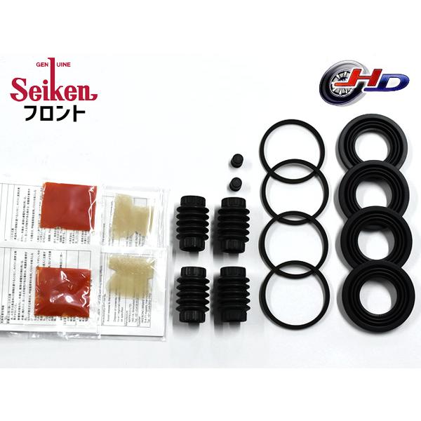 制研化学工業株式会社のキャリパーシールキット左右セットです。下記の車種情報は一例です。グレード・ターボの有無・その他オプションなどで品番が複数あります。必ず適合をご確認の上、ご注文をお願いいたします。 ■参考車種■メーカー ＵＤトラックス車...