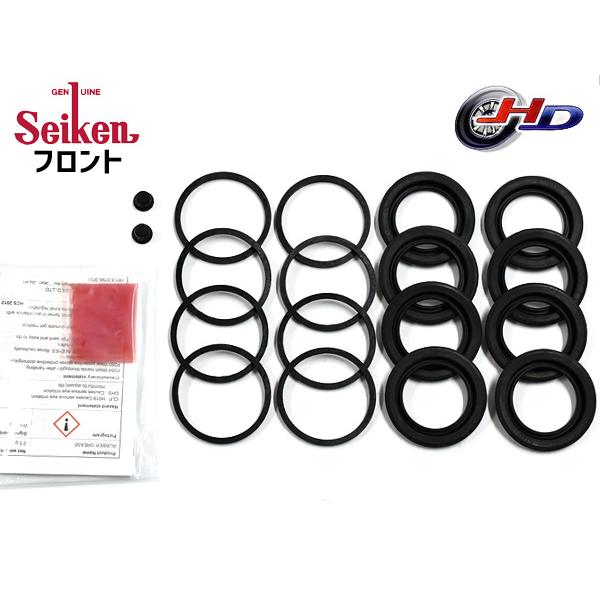 制研化学工業株式会社のキャリパーシールキット左右セットです。下記の車種情報は一例です。グレード・ターボの有無・その他オプションなどで品番が複数あります。必ず適合をご確認の上、ご注文をお願いいたします。 ■参考車種■メーカー トヨタ車種 ハイ...