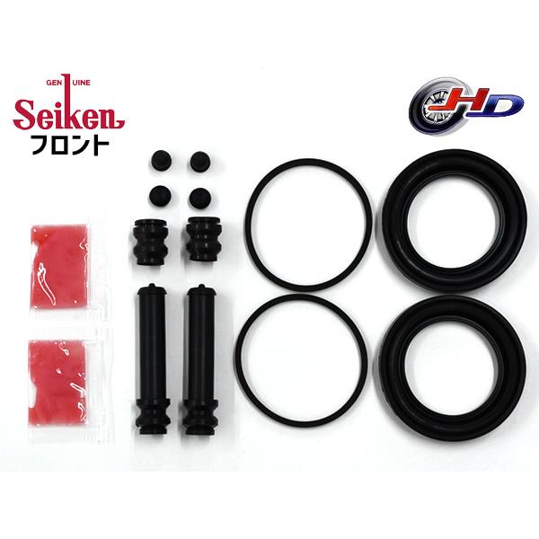 制研化学工業株式会社のキャリパーシールキット左右セットです。下記の車種情報は一例です。グレード・ターボの有無・その他オプションなどで品番が複数あります。必ず適合をご確認の上、ご注文をお願いいたします。 ■参考車種■メーカー マツダ車種 ボン...