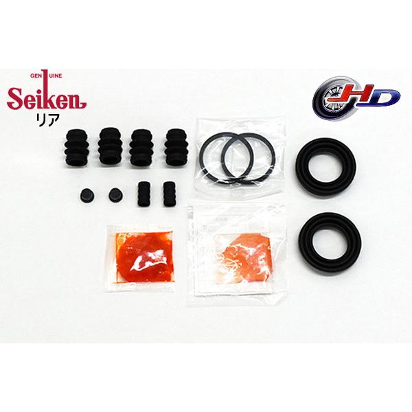 制研化学工業株式会社のキャリパーシールキット左右セットです。下記の車種情報は一例です。グレード・ターボの有無・その他オプションなどで品番が複数あります。必ず適合をご確認の上、ご注文をお願いいたします。 ■参考車種■メーカー スバル車種 イン...