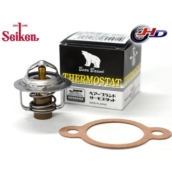 ベアーブランド (Seiken 制研化学工業)　サーモスタット　1個車種：クリッパー型式：U71V U71T U71TP年式：H15.10〜H25.12備考：セット内容 / 品番 / 純正品番サーモスタット / 44M-88 / 21200...