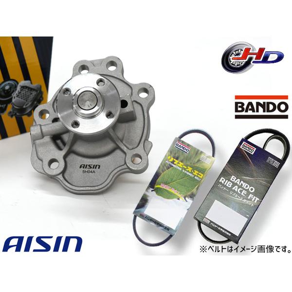アイシン AISIN ウォーターポンプ / バンドー 外ベルト セット■適合車種■メーカー　スズキ車種　ソリオ型式　MA15S年式　H25.11〜H27.08備考　ウォーターポンプ　WPS-055V　17400-69L04ファンベルト　7P...