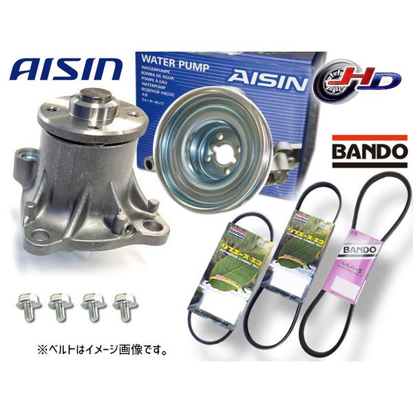 ※対策プーリー不要の年式ですが、プーリーもご入用の方はこちらをご購入ください。■適合車種■メーカー　ダイハツ車種　アトレー型式　S321G S331G年式　H22.10〜H27.03備考　−ウォーターポンプ　WPD-047　16100-B9...