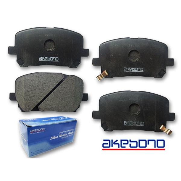 下記の型式・年式・グレードであれば適合しておりますが年式が同じでも2種類出てくるケースも御座います。※適合情報につきましては、モデルチェンジ等により適合が変更される場合も御座いますのでご注意ください。メーカー トヨタ 種類 ヴォクシー/ノア...