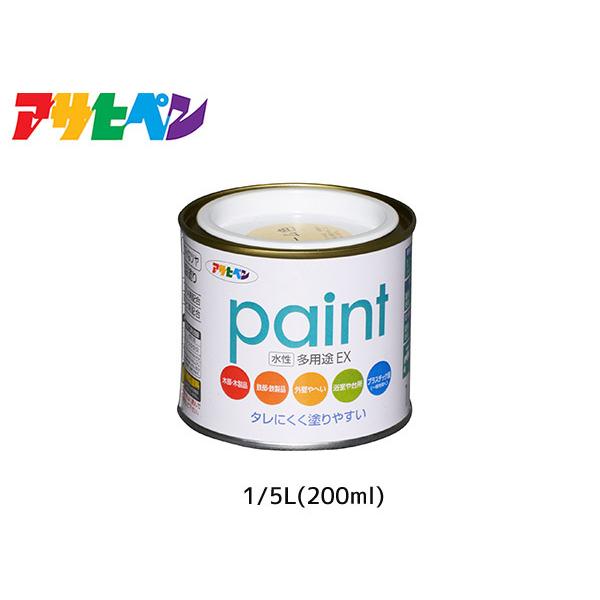 ●日光や雨にも強く、ソフトなツヤに仕上がります。用途●ドア、雨戸、羽目板、板べい・ガーデン用品など屋内外の木部や家具・木工品などの木製品。●浴室・居間・台所などのしっくい・モルタル・コンクリート壁・板壁。●コンクリート・ブロック・スレート・...