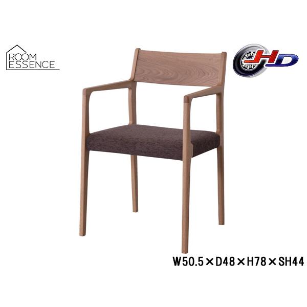 東谷 （あずまや） アームチェア ナチュラル日本の『ものづくり力』を感じる、美しいチェア シンプルで飽きのこないデザインで使い心地の良さと美しさを感じられるチェア。座りやすく、軽量な実用性もかねています。メーカー：東谷 （ あずまや AZU...