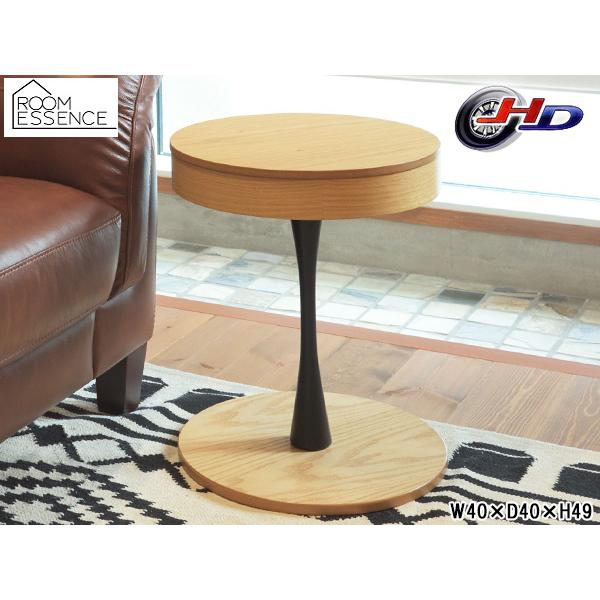 東谷 （あずまや） サイドテーブル ナチュラル天板下にスペースのあるサイドテーブル。収納スペースがあることで天板上を広く使うことが可能に。メーカー：東谷 （ あずまや AZUMAYA ）品番：PT-617商品名：サイドテーブルカラー：ナチュ...