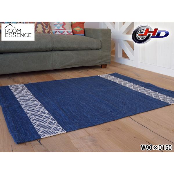 東谷 （あずまや） ラグ ブルーシンプルでどんなお部屋にも馴染みやすいコットンラグ。メーカー：東谷 （ あずまや AZUMAYA ）品番：TTR-156BL商品名：ラグカラー：ブルーサイズ(cm)：W90×D150本体素材：コットン原産国：...