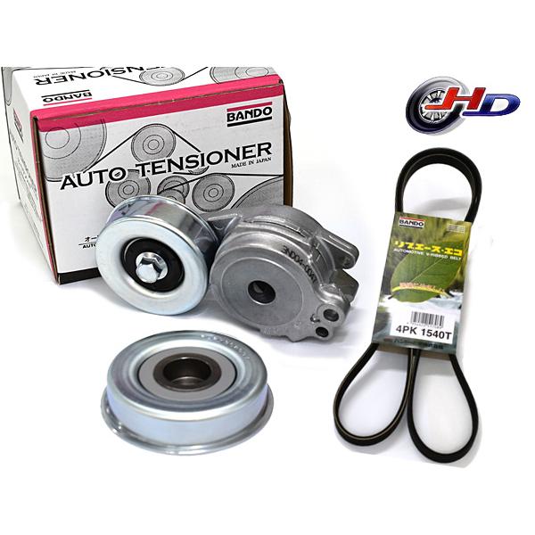 BANDO バンドー Vベルトオートテンショナー/バンドー 外ベルト / Vベルトアイドラー セット■適合車種■メーカー 三菱車種 パジェロミニ型式 H53A H58A年式 H10.08〜H24.06備考 −品名 品番 純正品番Vベルトオー...