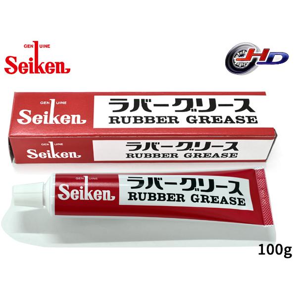 Seiken セイケン ラバーグリース 100gブレーキ用ラバー潤滑剤◆ピストンカップおよびピストンとブレーキシリンダの潤滑を良好にし組付けを容易にします。◆初期漏れ現象やピストンの異常磨耗を防止して、セッティングを完全にします。メーカー ...