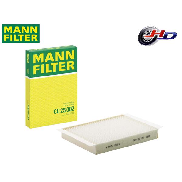 ■MANN エアコンフィルター CU25002・エアコンフィルター(ベーシック/除塵フィルター)除じんフィルターは、流入する空気から粒子を分離します。マンフィルターでは、フィルターの性能に誇りを持っており、有害な粒子を最大95％抽出するため...