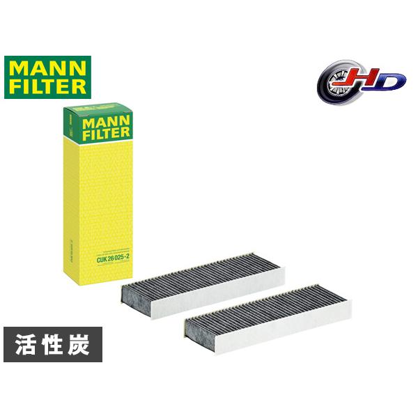 ■MANN エアコンフィルター CUK26025-2・エアコンフィルター(アドバンスド/脱臭フィルター)最大95％のすす、ほこり、その他の粒子状物質を除去するだけでなく、当社の高度なCUKフィルターは活性炭層も備えています。この追加の層は、...