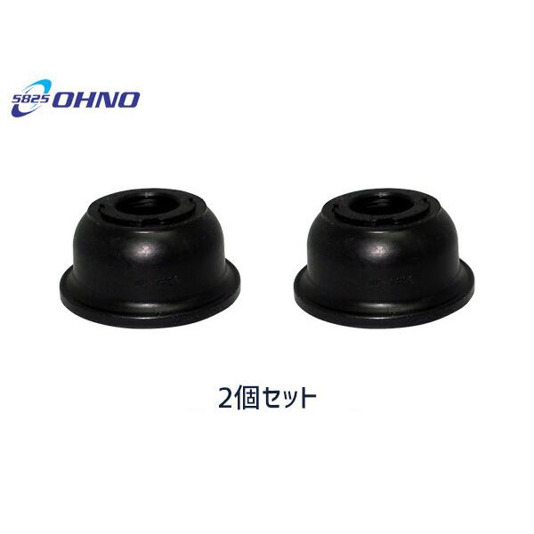 ハイゼット S200P S200C S210P S210C H10/12〜H19/11ロアボールジョイントブーツ OHNO 大野ゴム DC-1629 2個セットロアボールジョイント 交換時期の目安は、5年〜7年、5万キロ〜7万キロです。ブー...