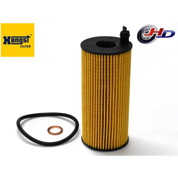 ■Hengst(ヘングスト) オイルフィルター オイルエレメント E204HD218ドイツのろ過と流体管理を専門とするメーカー「Hengst」(ヘングスト)製のオイルフィルター。欧米・欧州等の輸入車に対応した、安全性・信頼性共に高い国外メー...