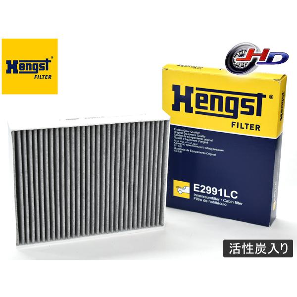 ■Hengst(ヘングスト) エアコンフィルター A/C クリーンフィルター E2991LCドイツのろ過と流体管理を専門とするメーカー「Hengst」(ヘングスト)製のエアコンフィルター。欧米・欧州等の輸入車に対応した、安全性・信頼性共に高...