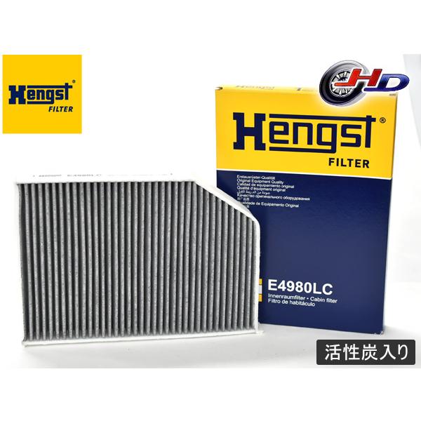 ■Hengst(ヘングスト) エアコンフィルター A/C クリーンフィルター E4980LCドイツのろ過と流体管理を専門とするメーカー「Hengst」(ヘングスト)製のエアコンフィルター。欧米・欧州等の輸入車に対応した、安全性・信頼性共に高...