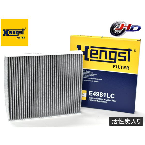 ■Hengst(ヘングスト) エアコンフィルター A/C クリーンフィルター E4981LCドイツのろ過と流体管理を専門とするメーカー「Hengst」(ヘングスト)製のエアコンフィルター。欧米・欧州等の輸入車に対応した、安全性・信頼性共に高...