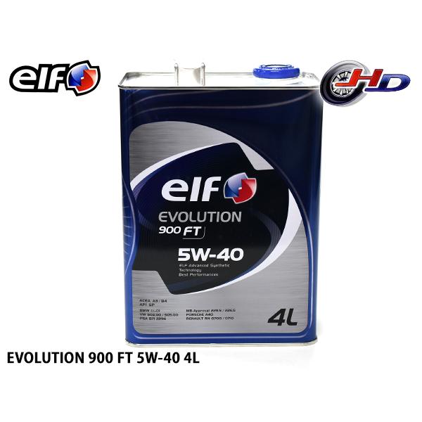 ■エボリューション 900 FT 5W-40 4L 233782ヨーロッパ自動車メーカー各社の認証規格を取得、輸入車から国産車の自然吸気（NA) エンジンから過給機付（ターボやスーパーチャージャー）エンジンなど幅広く対応します。製品レンジ：...