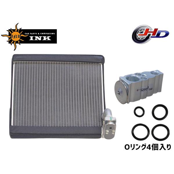 ■INK エバポレーター EVP-SZ001 エキスパンションバルブ SZP003 セット 新品・エバポレーター本商品は純正品と同サイズのスポンジを採用している為 、ヒーターケースとのフィッティングは抜群です。・エキスパンションバルブエアコ...