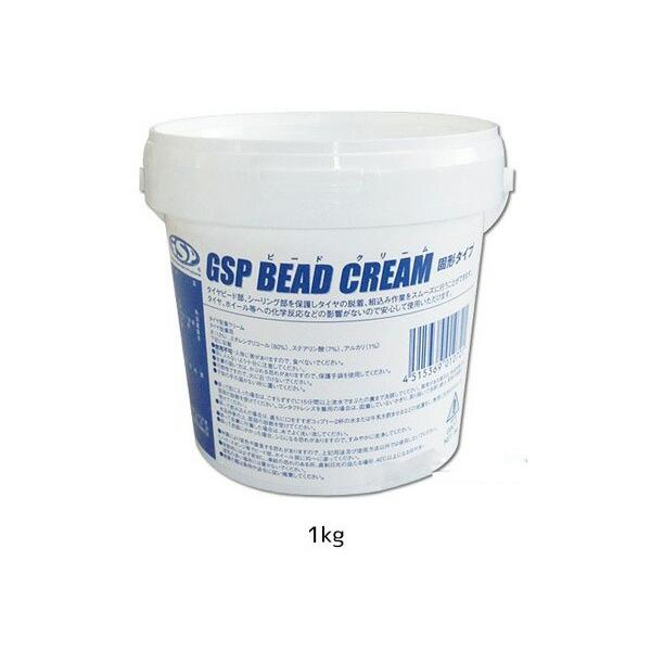 ■ビードワックス 固形タイプ 1kg GBC-1タイヤ脱着用クリームタイヤビード部、シーリング部を保護しタイヤの脱着、組み込み作業をスムーズに行うことが出来ます。ハケ・スポンジ等でビード部、ホイール部に均一に塗って下さい。化学反応などの影響...