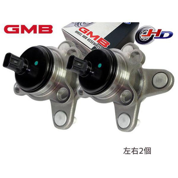 GMB ハブべアリング　GH33050　左右2個セット　（リア）※保証は通常、初期不良のみの対応となります。 　本製品により生じた工賃・修理代金などの責任は負いかねますので予めご了承下さい。メーカー ダイハツ車種 タント型式 L375S年式...