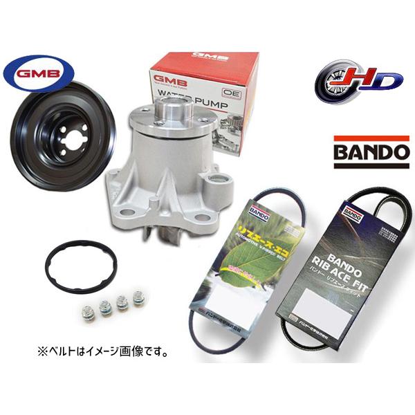 ※対策プーリー不要の年式ですが、プーリーもご入用の方はこちらをご購入ください。■適合車種■メーカー　スバル車種　ステラ型式　LA100F LA110F年式　H23.04〜備考　−ウォーターポンプ　GWD-56A　16100-B9453　16...