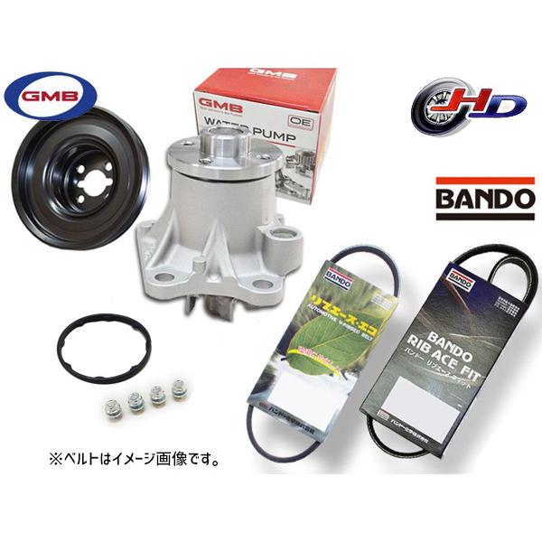 ※対策プーリー不要の年式ですが、プーリーもご入用の方はこちらをご購入ください。■適合車種■メーカー　ダイハツ車種　キャスト型式　LA250S LA260S年式　H27.10〜H29.09備考　−ウォーターポンプ　GWD-56A　16100-...