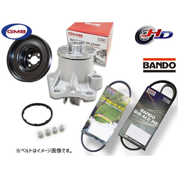 ※対策プーリー不要の年式ですが、プーリーもご入用の方はこちらをご購入ください。■適合車種■メーカー　ダイハツ車種　タント型式　LA600S LA610S年式　H25.08〜H27.05備考　−ウォーターポンプ　GWD-56A　16100-B...