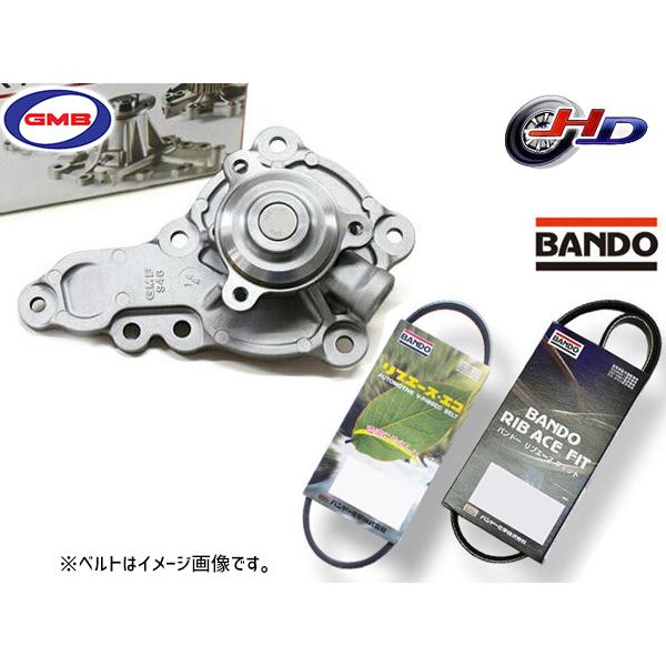 GMB ウォーターポンプ / バンドー 外ベルト セット■適合車種■メーカー　スズキ車種　エブリイ 型式　DA17V DA17W年式　H27.01〜備考　−ウォーターポンプ　GWS-46A　17400-50822ファンベルト　5PK980　...